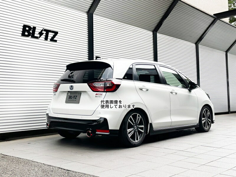 注意！）こちらの商品はメーカー直送のため、個人宅への配送不可です自動車関係の業者様宛のみ発送とさせて頂いており、個人様宅への配送は不可となっております。ご注文時に発送先を個人宅にされていた場合、理由の如何を問わずお客様都合でのキャンセル処理...