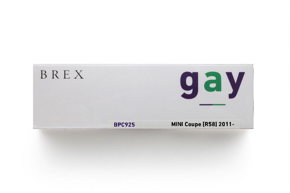 LEDシリーズを車種毎にセットした車種別インテリアフルLEDデザイン-gay(ゲイ)-。装着部位に必要なバルブタイプの選択で、車種別ならではのコストパフォーマンスを実現しました。※エクステリア(ナンバー灯など)ランプはセットに含まれません。...