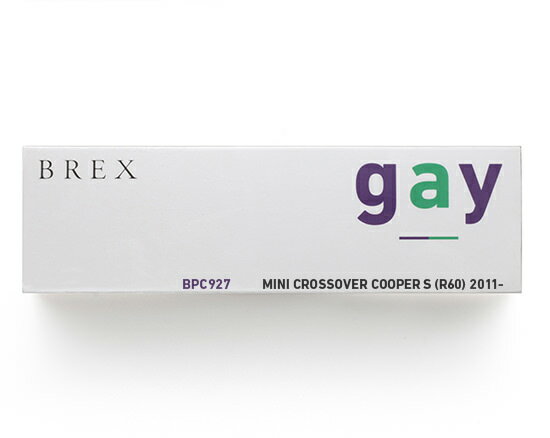 LEDシリーズを車種毎にセットした車種別インテリアフルLEDデザイン-gay(ゲイ)-。装着部位に必要なバルブタイプの選択で、車種別ならではのコストパフォーマンスを実現しました。※エクステリア(ナンバー灯など)ランプはセットに含まれません。...