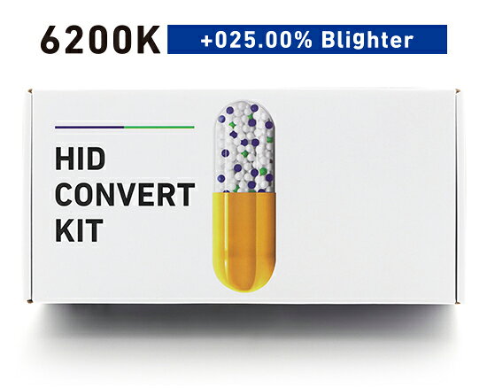純正ハロゲンバルブの灯具にコンバートできるHIDキット。バルブには光量25%アップ＆発光色6200K(ケルビン)のブライターバルブを採用。125%までアップされた光量と蒼白色6200K(ケルビン)の発光は優れた視界を実現しています。