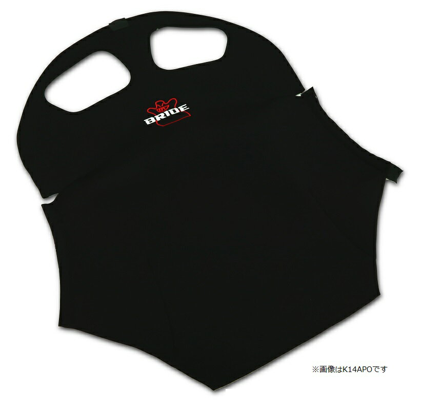 BRIDEホームページで詳細を確認⇒コチラ