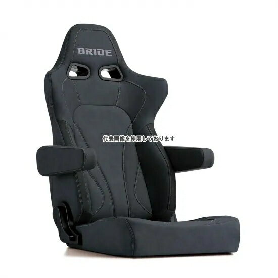 BRIDEの最新リクライニングモデルERGOSTERのボディにアキレス社の高触感素材「NUGRAIN（ヌグレ）」を表皮に採用した、エレガンスなリクライニングシートERGOSTER NUGRAINは、コンパクトでエッジが効いたショルダーサポー...