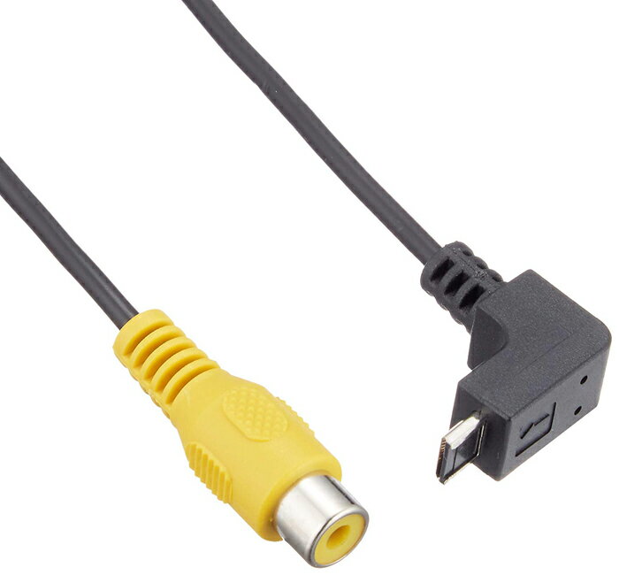 バックカメラ等の外部接続カメラ(別売:別途お求め下さい)などの映像出力(RCA)をレーダー探知機(外部入力対応機種)に接続する際に使用する変換ケーブルです。 対応機種:AR-G50A AR-G70M ※最新対応機種につきましては、メーカーホ...