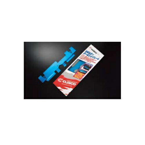 メーカーサイトで詳細を確認⇒こちら商品名：クスコ ラジエタークーリングプレートメーカー：三菱車種：ランサーエボリューション 9 MR型式：CT9Aエンジン型式：4G63年式：2006.8〜2007.1排気量：2000T駆動方式：4WDグレー...