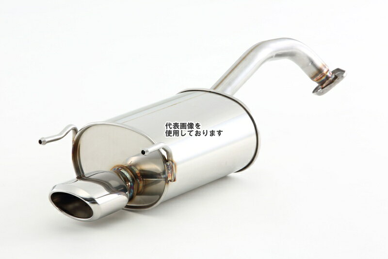 【MN71S クロスビー ハイブリッド 2WD (XBEE)】◆商品仕様品番Item Number：340-82811認証取得表示Authorized Number：JQR10191084 K10C-WA05At出口形状Tailtip St...