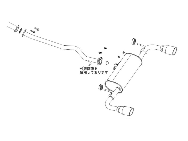 【FUJITSUBO】オーソライズ A-R｜MXAA54 RAV4 2.0 4WD 専用設計マフラー｜サウンドとパフォーマンス重視のアスリートスポーツ・スペック、保安基準適合】FUJITSUBO オーソライズ A-R、TOYOTA-トヨタ-...