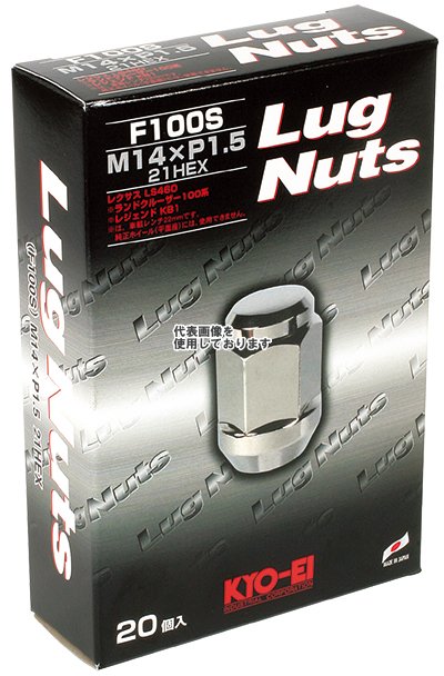Lug Nuts 20pcs（M14×P1.5）注意）商品名にpcと記載の数量は構成部品の総量を表します。例えば20pcと記載の場合、ナット16個とボルト4個の組み合わせで20pcと記載しているので必ずしもナット20個、あるいはボルト20個...
