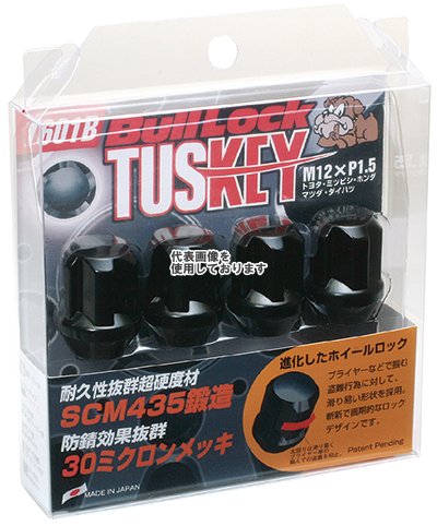 品番 T601Bサイズ M12×P1.5キー二面幅mm 19/21HEX兼用キーアダプター外径 26mmカラー ブラック入数 4個入注意）商品名にpcと記載の数量は構成部品の総量を表します。例えば20pcと記載の場合、ナット16個とボルト4...