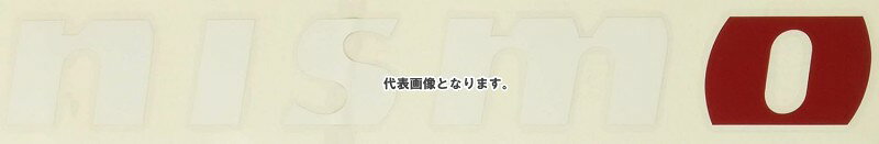 メーカーサイトで詳細を確認⇒こちら適合型式:汎用品商品仕様:サイズ33×270mm