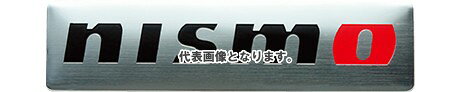 メーカーサイトで詳細を確認⇒こちらシルバー、サイズ25×100mm、SUS製、テープ留めタイプ