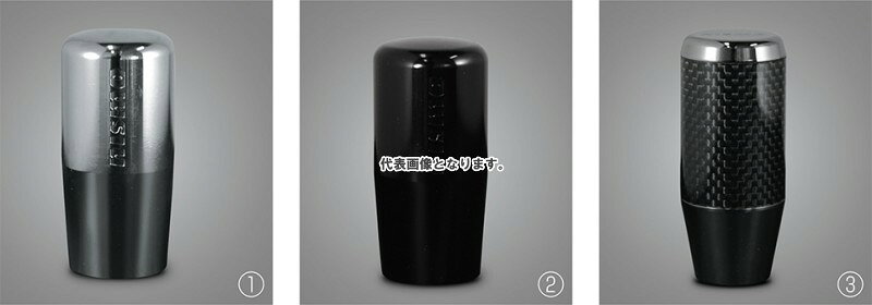 メーカーサイトで詳細を確認⇒こちら●NISMOシフトノブを装着した場合、車によりブーツとの間に隙間が開く場合があります。あらかじめご了承ください。