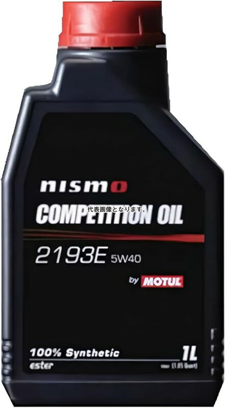 メーカーサイトで詳細を確認⇒こちら■NISSAN GT-R(R35)指定油脂・2193E(5W40)は、VR38DETT用に専用開発されたエンジンオイルと言っても過言ではありません。VR38DETTでの使用を前提に'08年十勝24時間レース...