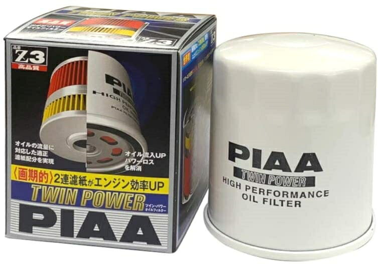 メーカーサイトで詳細を確認⇒こちら適用代表車種:日産/スバル/マツダ車種:180SX/排気量:1800cc/エンジン型式:CA18/年式:H1.03~H3.01車種:ADバン・ワゴン/排気量:1300~1500cc/エンジン型式:GA13系...