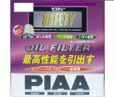メーカーサイトで詳細を確認⇒こちら