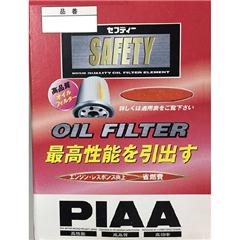 メーカーサイトで詳細を確認⇒こちら