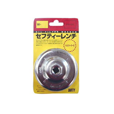 メーカーサイトで詳細を確認⇒こちら