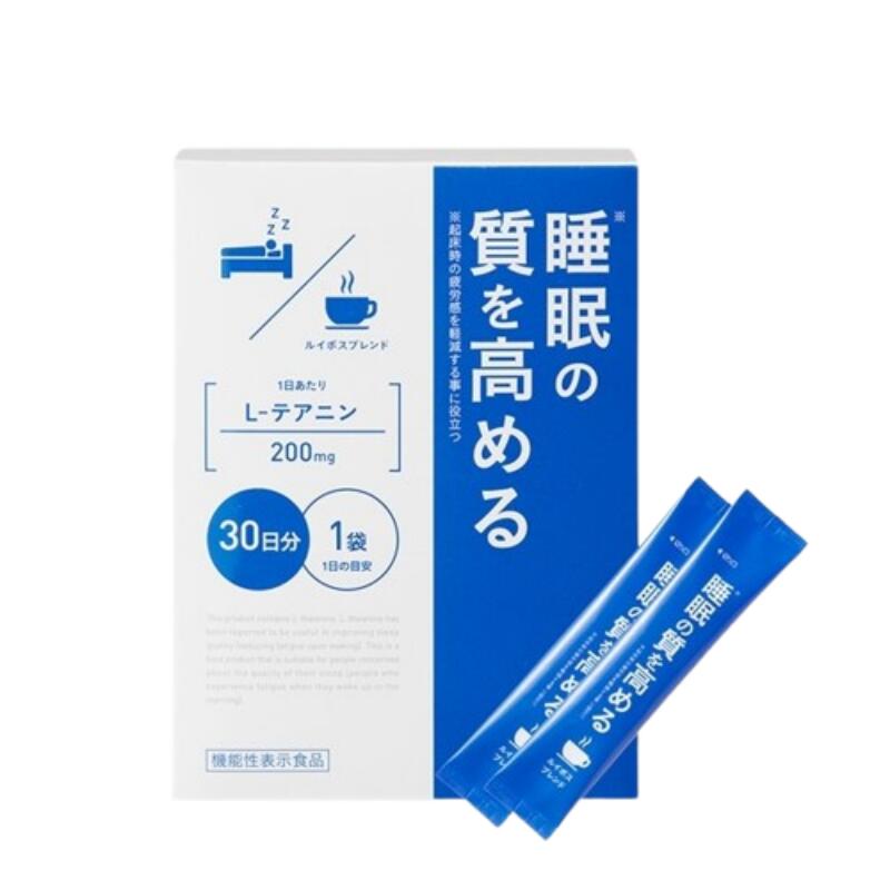 ナリス Lー テアニン ぐっすり眠りたい 睡眠の質を改善 朝スッキリな目覚め 機能性表示食品 30日分 ナリス化粧品 睡眠の質（朝目覚めた時の疲労感）が気になる方に適した食品です。食生活は、主食、主菜、副菜を基本に、食事のバランスを。○栄養...