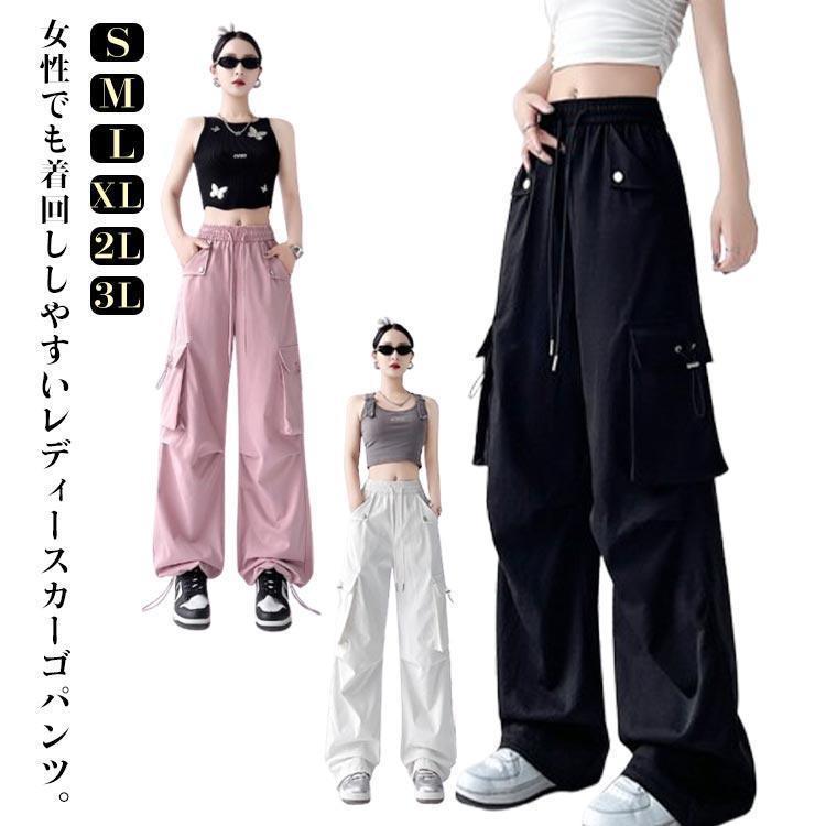 S ズボン丈95 ヒップ104 太もも周り56M ズボン丈97 ヒップ106 太もも周り58L ズボン丈99 ヒップ108 太もも周り60XLズボン丈101 ヒップ110 太もも周り622Lズボン丈103 ヒップ112 太もも周り643Lズ...