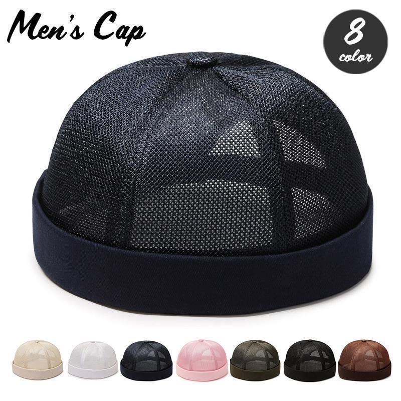 カジュアルなデザインのメンズ用フィッシャーマンズキャップ。メッシュ素材で通気性がよく蒸れにくくて◎【サイズについて】画像をご参照ください。【カラーについて】生産ロットにより柄の出方や色の濃淡が異なる場合がございます。お使いのモニターや撮影時...