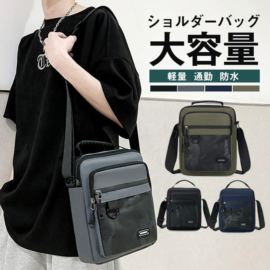 商品詳細:カラー:/A01/A02/A03/A04サイズ:/F■商品説明軽くて丈夫で、使い込むほどに味が出るのが生地を採用。普段使いはもちろん、レジャーやアウトドアでもご利用頂けます。自分の体型や好みに合わせてストラップで長さを調整も可能。...