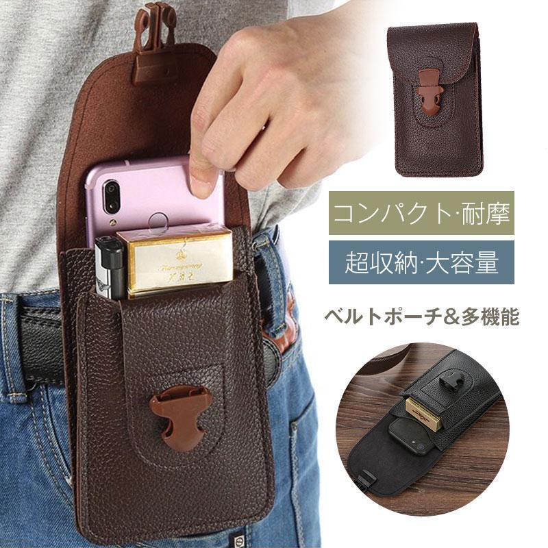 商品詳細:カラー:/ブラック/コーヒーサイズ:/18*10cm【商品説明】普段持ち歩く財布、スマートフォン、車のキーや手帳、等の小物を収納してスタイリッシュに持ち運びできます。ワイルドさと絶妙なシンプルさが兼ね備わったレザーヒップバッグ 使...