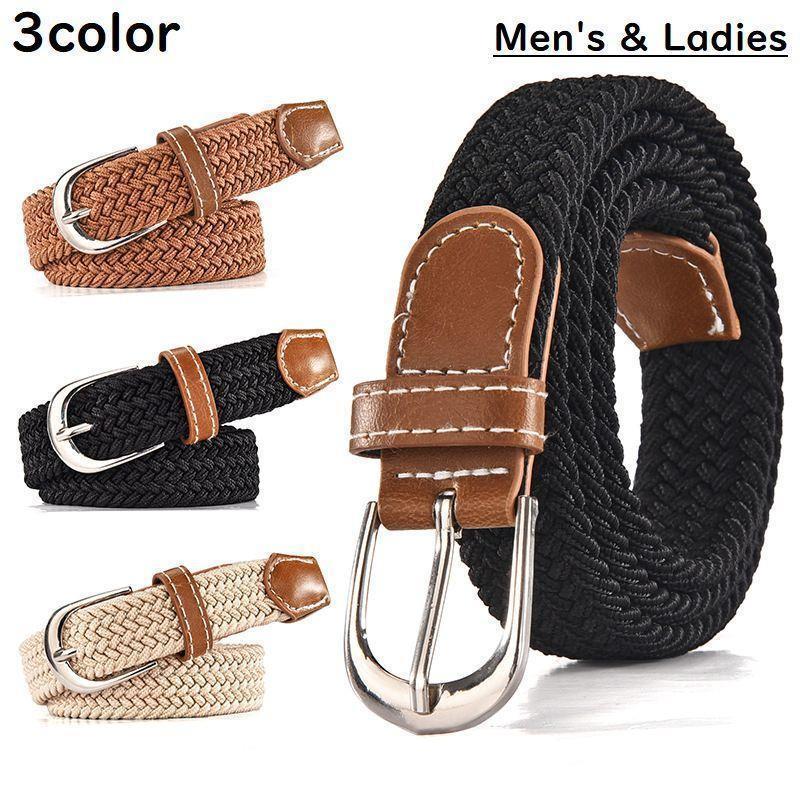 男女兼用のメッシュベルトです。幅広いコーデに合わせやすいシンプルデザイン♪お好みの長さで留めることができるので、いつもジャストサイズでご使用いただけます◎【サイズについて】画像をご参照下さい【素材について】合金、その他【カラーについて】生産...