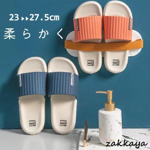 ■商品詳細●カラー:/A01/A02/A03/A04/A05●サイズ:/女性23-23.5/女性24-24.5/男女25-25.5/男性26-26.5/男性27-27.5●素材:PVC■商品説明◎柔らかく履きやすい新作のベランダサンダルです...