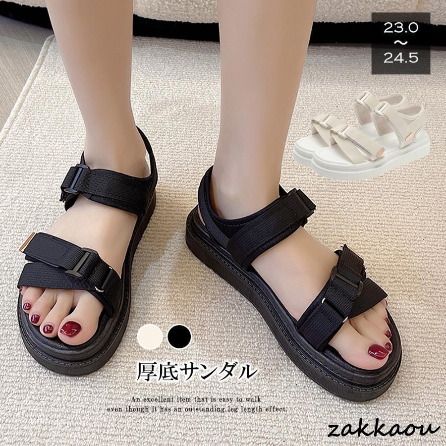 甲素材：合成繊維底素材：合成底カラー：ブラック/アイボリーサイズ：23.0cm（36）/23.5cm（37）/24.0cm（38）/24.5cm（39）（カッコ内は靴底表記となります）[23.0]長さ約23.0cm 幅:約7.5cm ヒール...