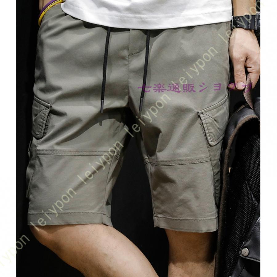 Item Detail■ 品質／綿● ウエストゴム使い【豊富なカラー展開！】着心地バツグンの綿素材♪楽ちんキレイなワイドパンツが登場！【楽ちんキレイのポイント！】・ハイウエスト＆美しい落ち感でまっすぐ美脚シルエットを演出。・前インコーデもす...