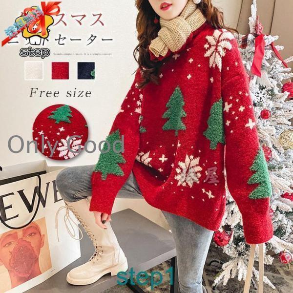 カラー 写真参照※ モニターの発色の具合により実際の商品と色が異なる場合がございます。サイズF: バスト100cm 着丈64cm 肩幅49cm 　 袖長44cm※サイズは平置き、メジャー採寸を行っております。1-3cmの誤差がある場合があり...