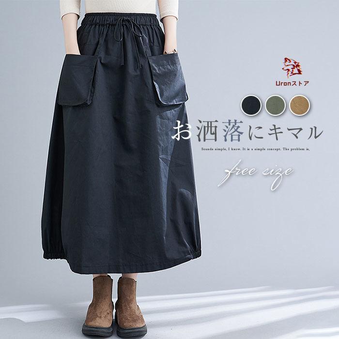 カラー ブラック　グリーン　キャメル ※モニターの発色の具合により実際の商品と色が異なる場合がございます。 サイズ（cm） F:ウエスト60-82　総丈80　 ※サイズは平置き、メジャー採寸を行っております。1-3cmの誤差がある場合があり...