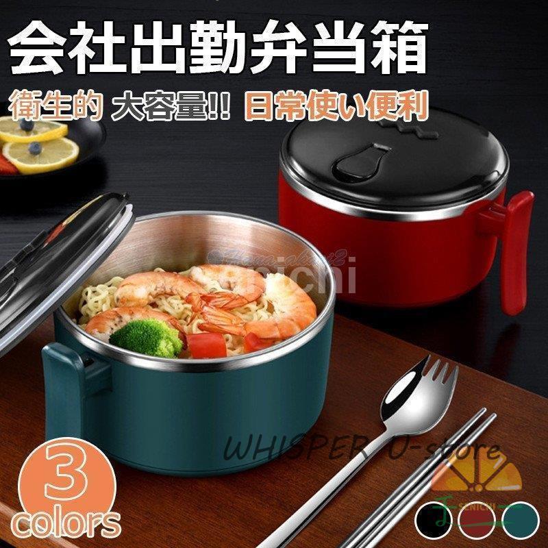 【原産国】 中国【商品について】※サイズ表記は目安です、若干の誤差がある場合がございます。※商品写真はできる限り実物の色に近づけるよう加工しておりますが、お客様のお使いのモニター設定、お部屋の照明等により実際の商品と色味が異なる場合がござい...