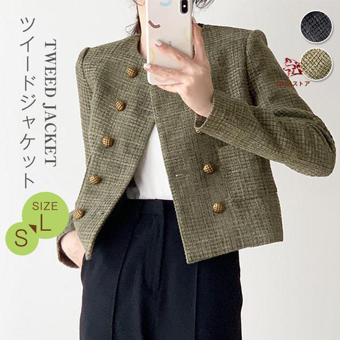 カラー 緑　黒※ モニターの発色の具合により実際の商品と色が異なる場合がございます。 サイズ（cm） S:バスト88　袖丈58　肩幅34　着丈48M:バスト92　袖丈59　肩幅35　着丈49L:バスト96　袖丈60　肩幅36　着丈50 ※サ...