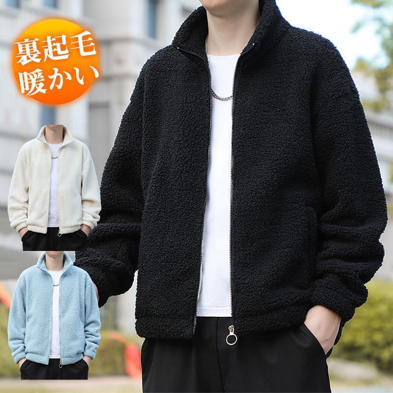 商品詳細:カラー:/A01/A02/A03サイズ:/S/M/L/XL/2XL/3XL【商品説明】★しっかりした作りはもちろん「耐久性」「保温性」「通気性」などの能力も兼揃えております。★アウターとしてのコーデでもしっかり様にあるオシャレなデ...