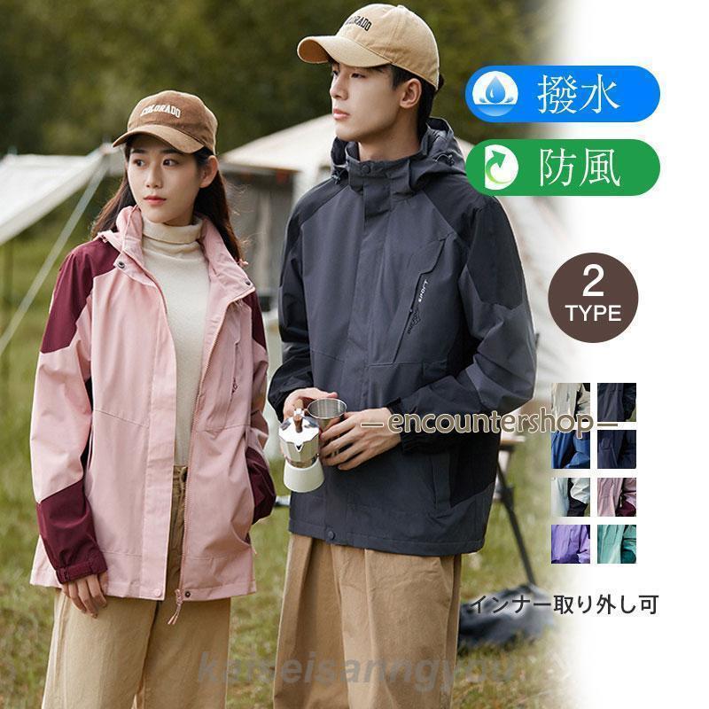 商品詳細:カラー:/A01(男)/A02(男)/A03(男)/A04(男)/A05(女)/A06(女)/A07(女)/A08(女)/B01(男)/B02(男)/B03(男)/B04(男)/B05(女)/B06(女)/B07(女)/B08(女...