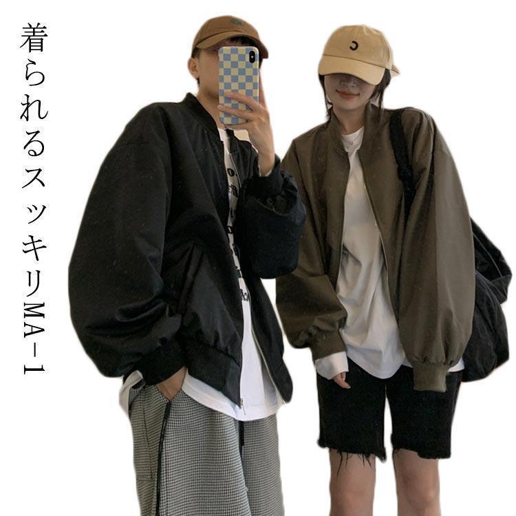 S：着丈70cm 肩幅66cm バスト122cm 袖丈50cm M：着丈72cm 肩幅67cm バスト126cm 袖丈51cm L：着丈74cm 肩幅68cm バスト130cm 袖丈52cm XL：着丈76cm 肩幅69cm バスト134c...