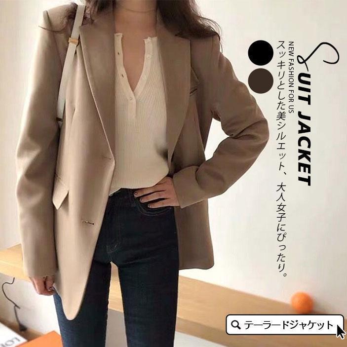 商品詳細:カラー:/A01/A02サイズ:/S/M/L/XL/2XL/3XL■商品説明◎シンプルデザインのカジュアルなテーラードジャケット・◎お仕事からお出かけまで着回しが利くテーラージャケット。◎さっと羽織るだけでこなれ感がアップするアイ...