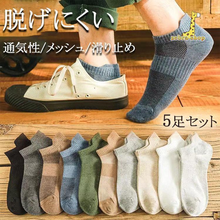 商品詳細：カラー：/画像通りサイズ：/フリーサイズ【商品説明】男性向けのかっこいいデザインを取り揃えました。シンプルなデザインなので、洋服にも合わせやすく、コーディネートのワンポイントに是非！おしゃれなファッションや ビジネス カジュアル ...