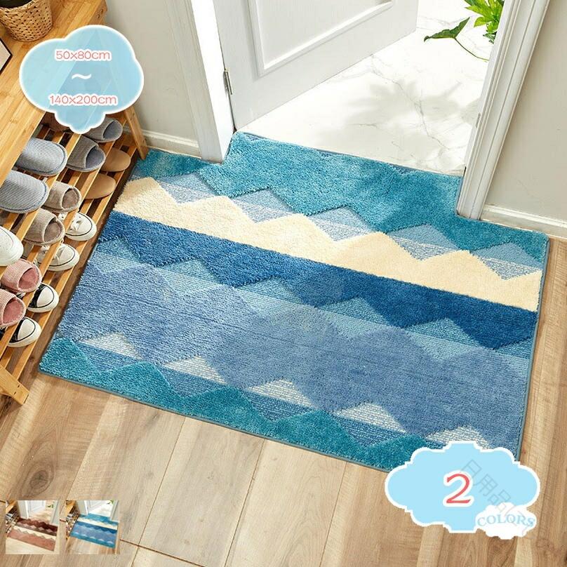 メイン素材：【組成】素材：極細繊維 裏地：TPR（滑り止め） /【ラグ仕様】50x80cm 60x90cm 70x140cm 80x100cm 80x120cm 90x140cm 100x100cm 100x140cm 120x120cm ...