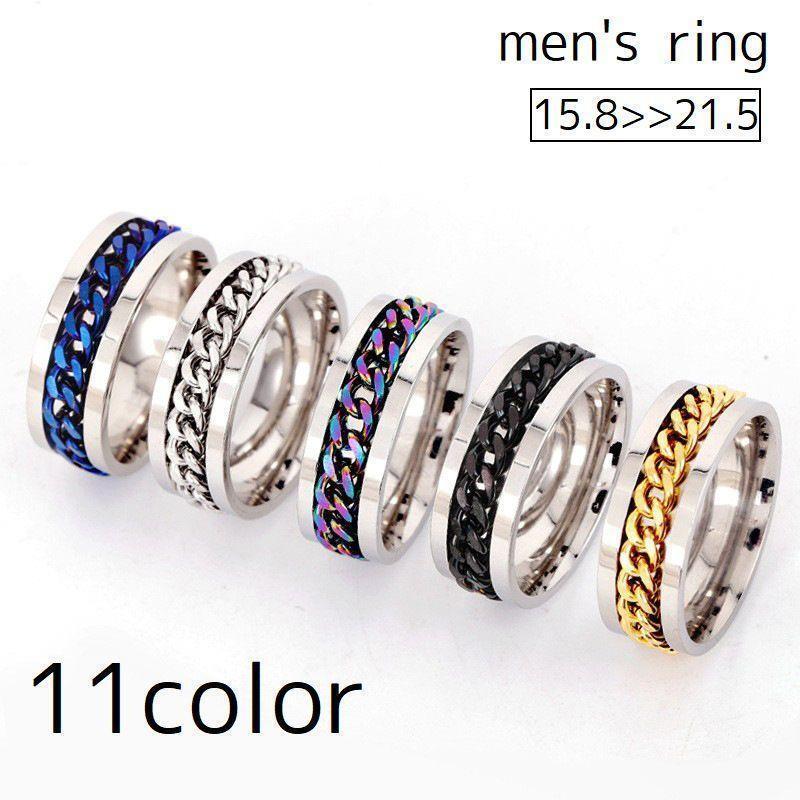 チェーンデザインがおしゃれなファッションリングです。【サイズについて】画像をご参照ください。【素材について】合金【カラーについて】生産ロットにより柄の出方や色の濃淡が異なる場合がございます。お使いのモニターや撮影時の光の加減などにより画像と...