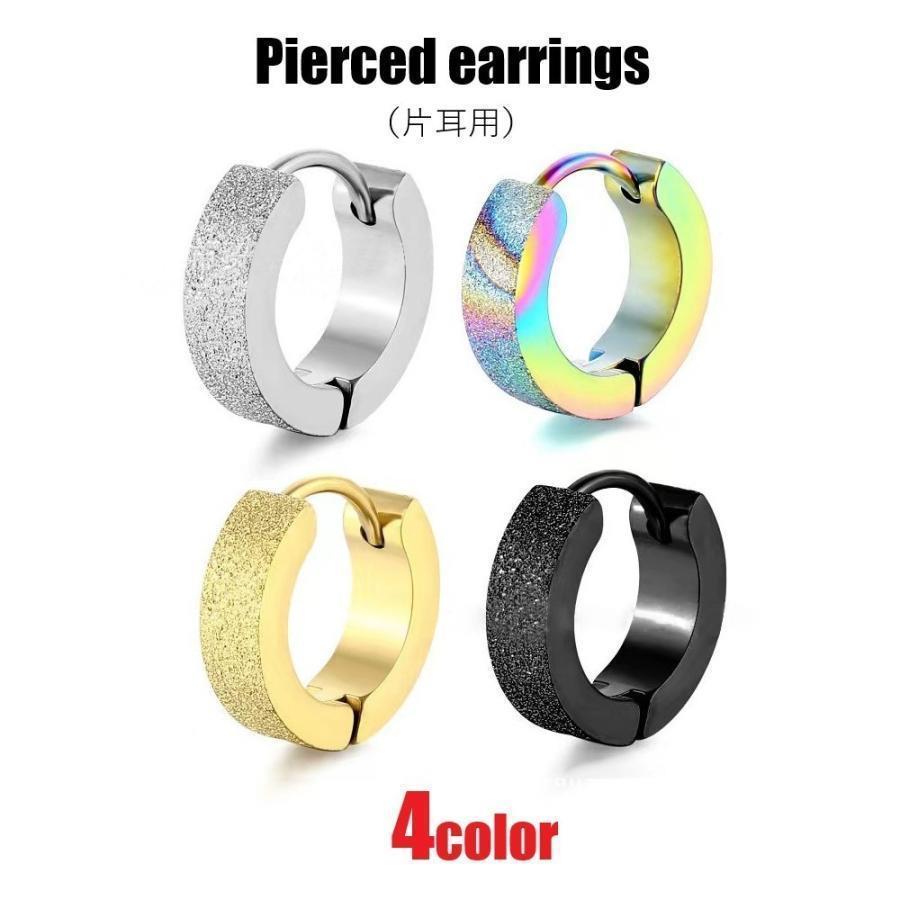 クールな印象のリングピアス。シンプルでユニセックスなデザインなのでいろんなファッションに合わせやすく、ご家族やお友達、パートナーとのペアアクセサリーにもオススメです♪※片耳用です。1個単位での販売ですのでご注意ください。【サイズについて】画...