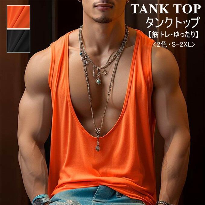 商品詳細■カラー：オレンジ　ブラック■サイズ(cm)：S 着丈67 バスト103 身長目安155-170cm 体重目安40-55kgM 着丈68 バスト108 身長目安160-175cm 体重目安45-55kgL 着丈69 バスト113 身...