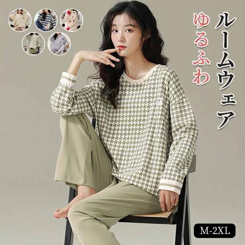 商品説明