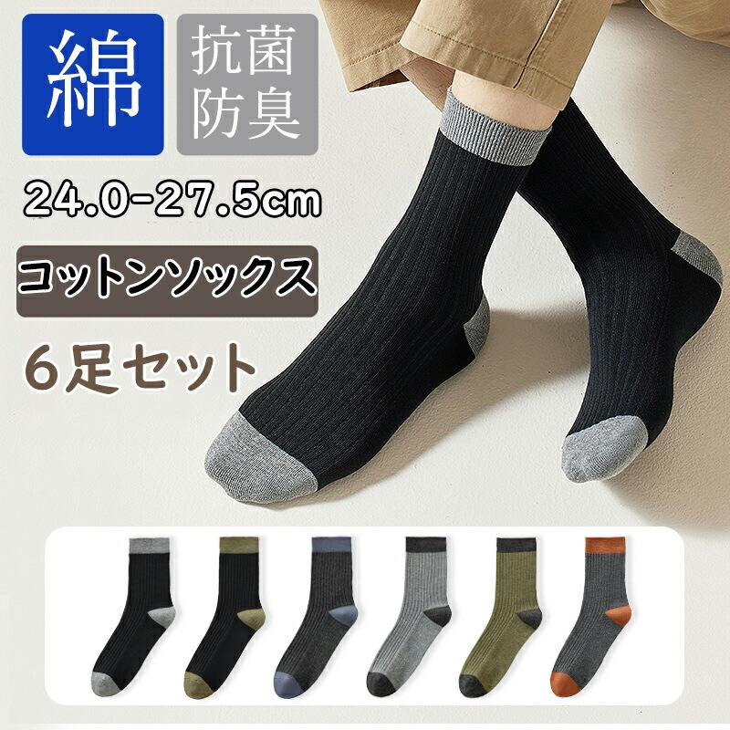 商品詳細
