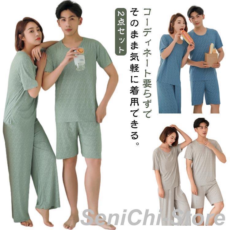 サイズ：写真通り※上記サイズは平置き実寸になります。サイズ表の実寸法は商品によって1-3cm程度の誤差がある場合がございます。