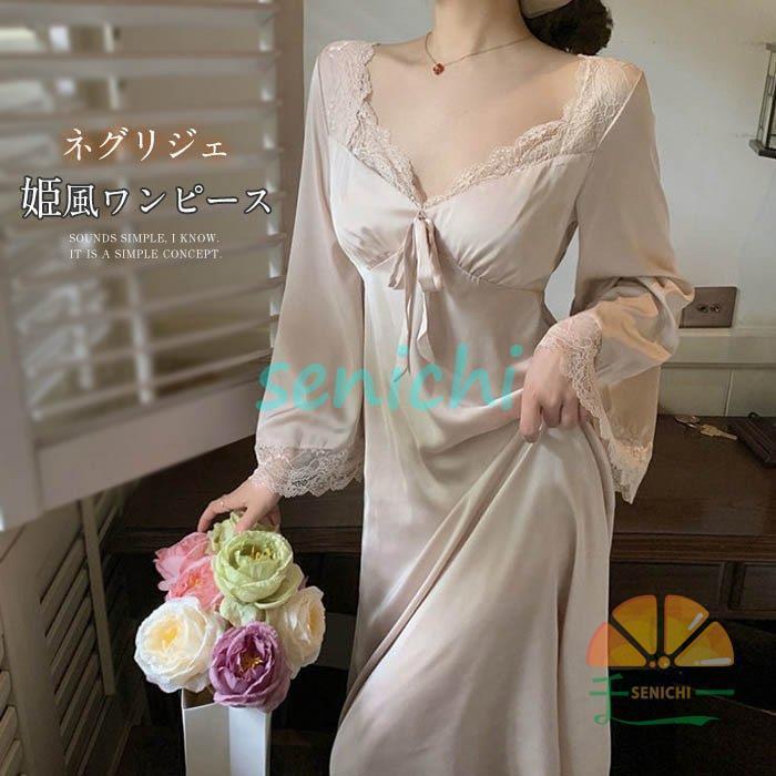 カラー 写真色※ モニターの発色の具合により実際の商品と色が異なる場合がございます。サイズ *着丈：114cm(S) 114cm(M) 115cm(L) 115.5cm(XL)*バスト：84cm(S) 88cm(M) 88cm(L) 88c...