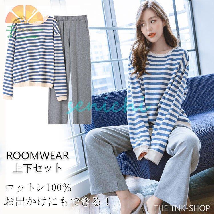 【商品内容】トップス：長袖／ストライプ柄/ゆったりパンツ：ロングパンツ／ウエスト総ゴム/グレー【素材】綿 【カラー】ブラック ブルー【サイズ】M/L/XL/XXL【原産国】中国画像はご覧になっている環境により、実際の商品と色が違って見えるこ...