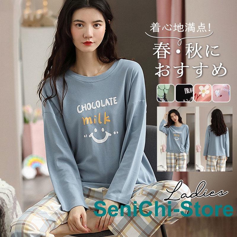 商品詳細:カラー:/A01/A02/A03/A04/A05サイズ:/M/L/XL/2XL/3XL---------■商品説明すっきりとした薄手の生地は軽く風通しもよく、サラリとした肌触りが気持ちのいいパジャマです。柔らかな肌触りと軽い着心地...