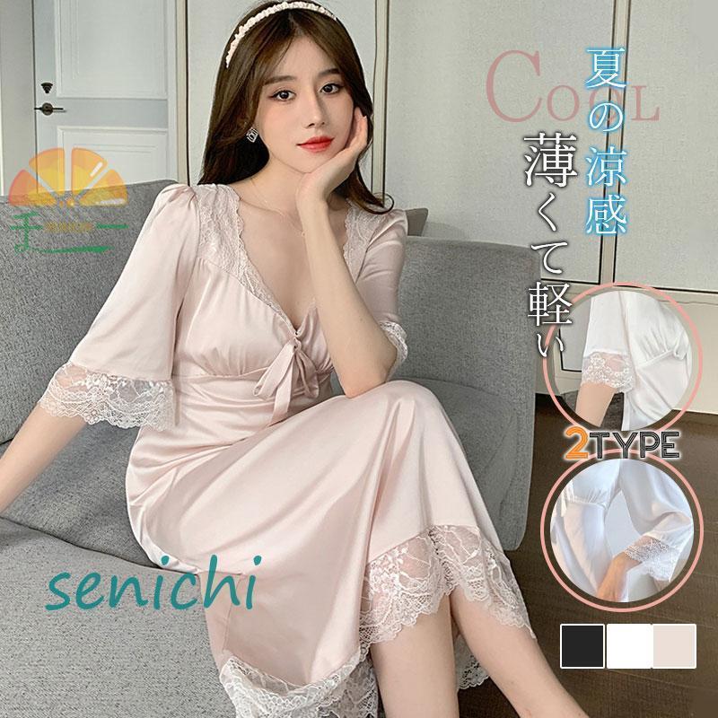 商品詳細カラー:/A01/A02/A03/B01/B02/B03サイズ:/M/L/XL/2XL■商品説明通気性が良い素材なのでお部屋でのリラックスタイムに適です。なめらかな肌触りで、やさしい着心地。睡眠時間が嬉しくなる気持ちよさです。■参考...