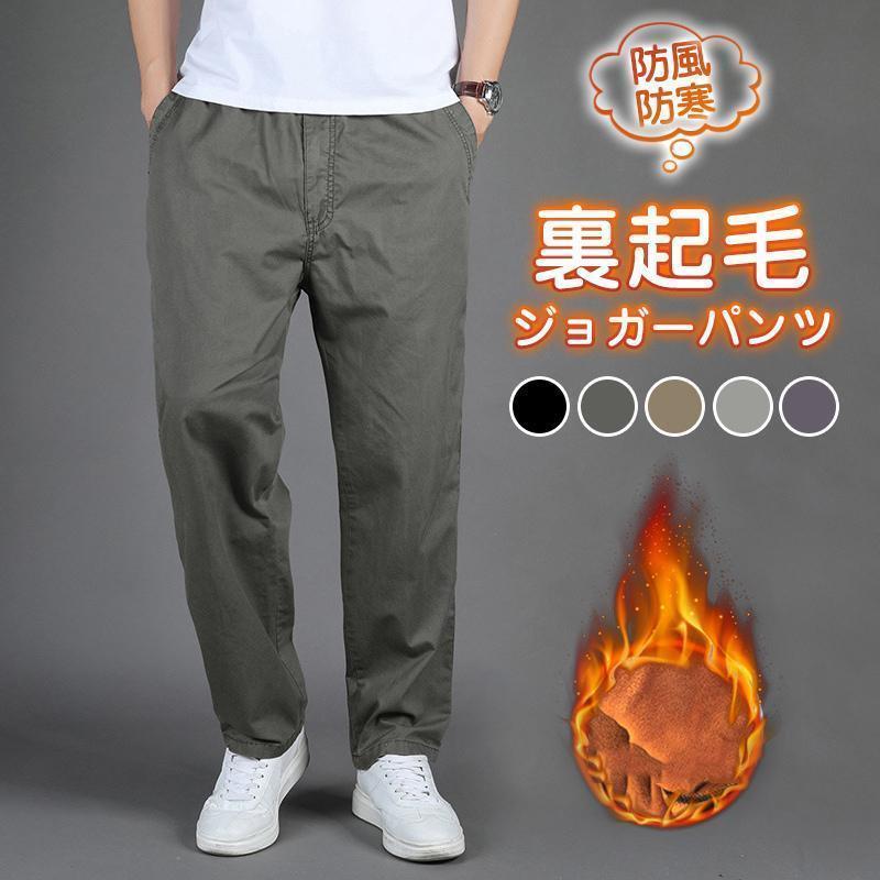 商品詳細:カラー:/A01/A02/A03/A04/A05サイズ:/M/L/XL/2XL/3XL/4XL/5XL【商品説明】★しっかりした作りは伸縮性の良いストレッチタイプなので、長時間の着用でも窮屈感がありません。★アウターとしてのコーデ...